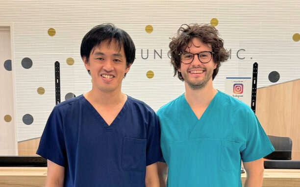 OKUNO CLINIC - Pain relief treatment - Japan