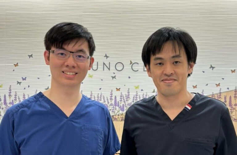OKUNO CLINIC - Pain relief treatment - Japan