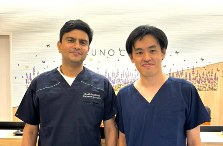 OKUNO CLINIC - Pain relief treatment - Japan