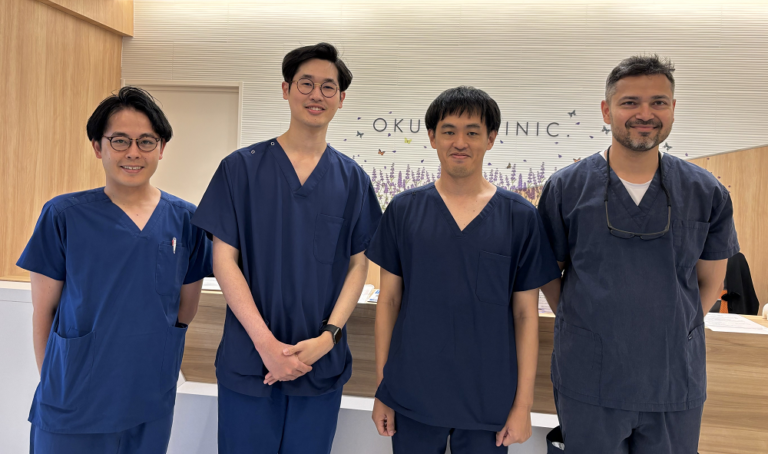 OKUNO CLINIC - Pain relief treatment - Japan