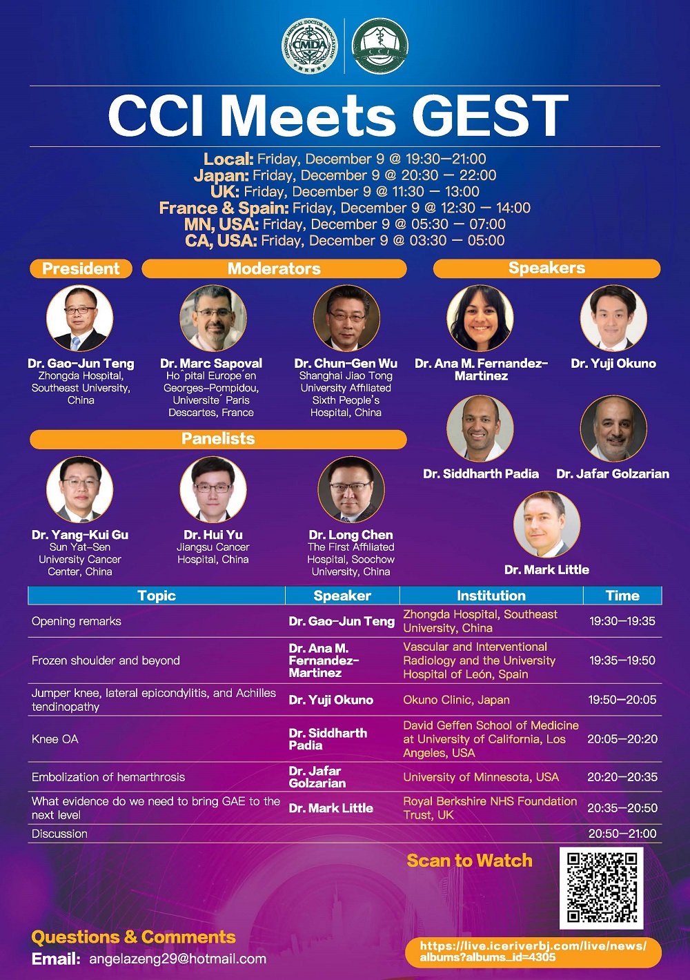 12月9日（金）CCI（Chinese College of Interventionalists）学会にて総院長の奥野祐次先生が講演を行い ...